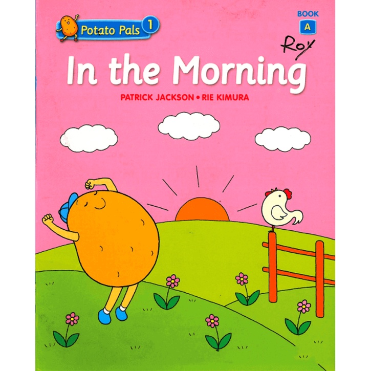 หนังสือ - Potato Pals - ชุด 12 เล ่ ม | Shopee Thailand