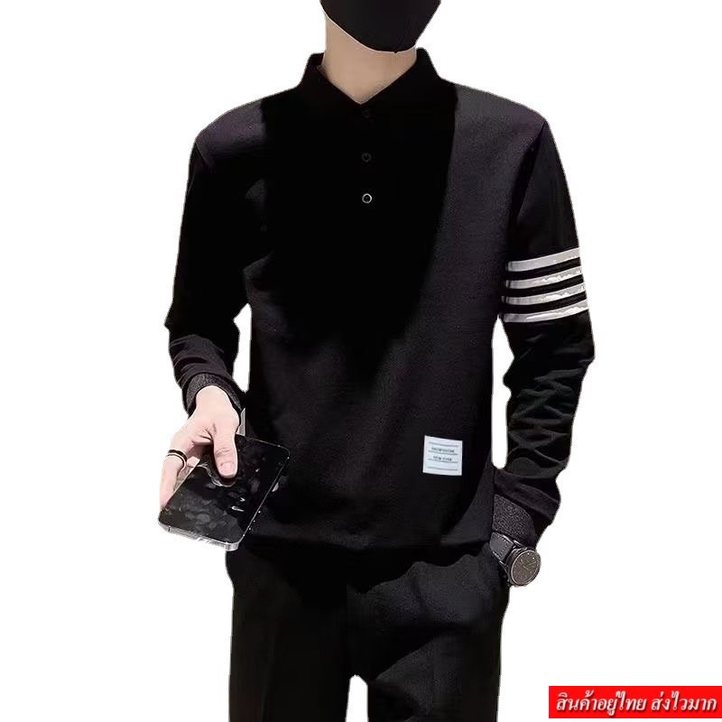 Shoesfashion เสื้อคลุมเเขนยาวผู้ชายคอปก เเต่งแถบสี รุ่น M1049 | Shopee ...