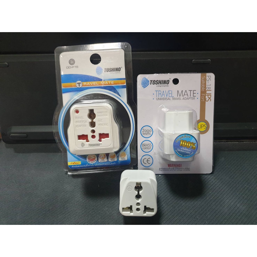 TOSHINO ปลั๊กแปลงขา (รุ่น PS-18UPS , รุ่น CO-7B , รุ่น DD-P1S) | Shopee Thailand