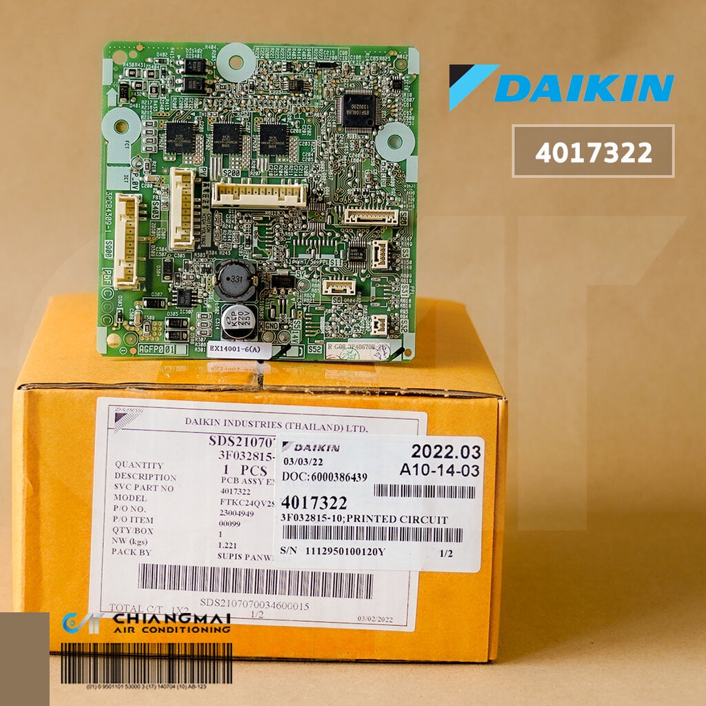 4017322 / 4017322L แผงวงจรแอร์ Daikin แผงบอร์ดแอร์ไดกิ้น แผงบอร์ดคอยล์ ...