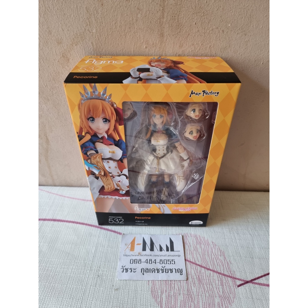 Max Factory - Action Figure figma 532 Pecorine - Princess Connect ...