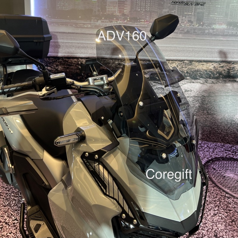 ชิวหน้า Honda ADV350 ADV160 จาก H2C แท้ | Shopee Thailand