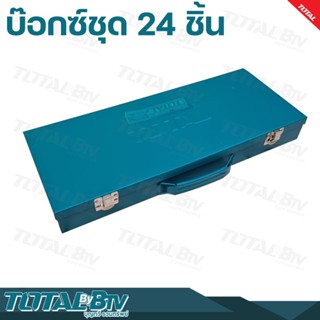 TOTAL บ๊อกซ์ชุด 24 ชิ้น 1/2 นิ้ว ขนาด 10-32 มม. (Socket Set) รุ่น ...