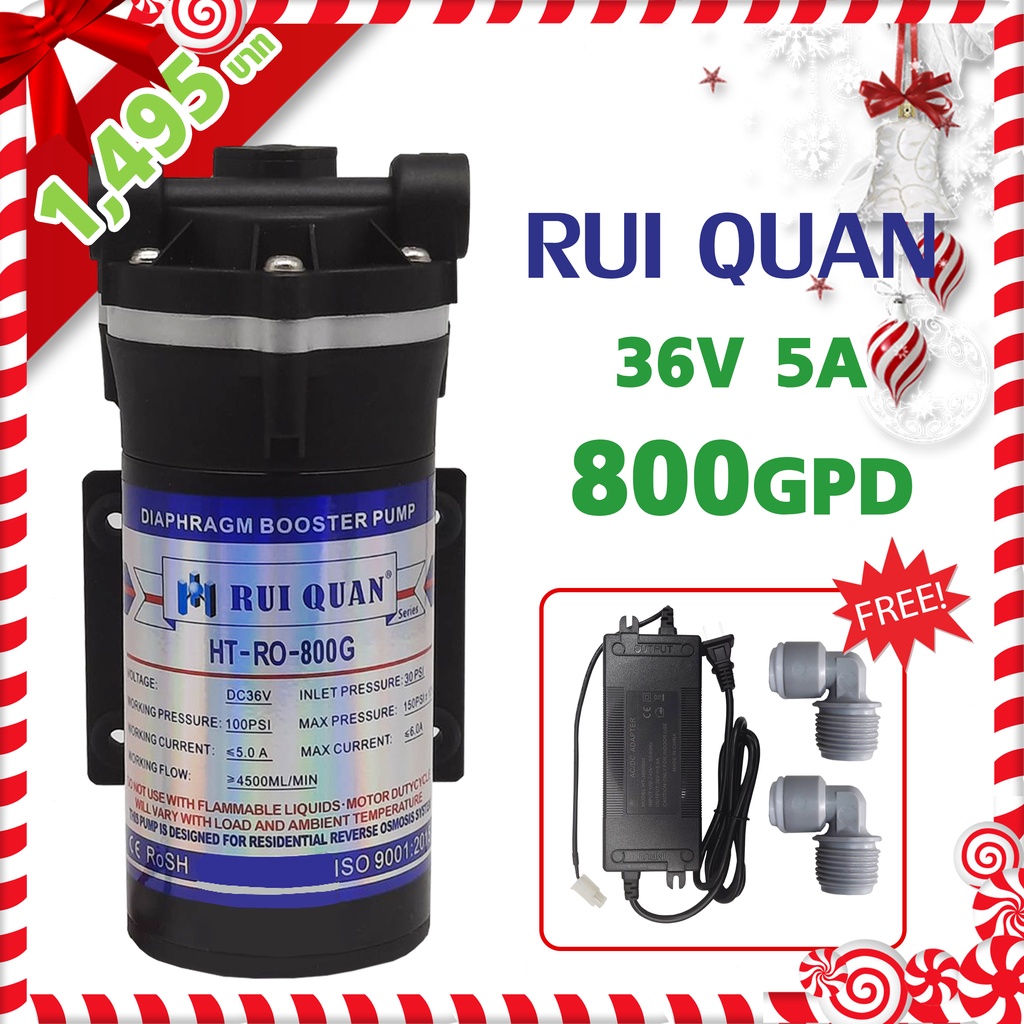โปรโมชั่น ปั๊มน้ำ Diaphragm Pump RO 800 GPD RUI QUAN ปั๊มอัดเมมเบรน ...