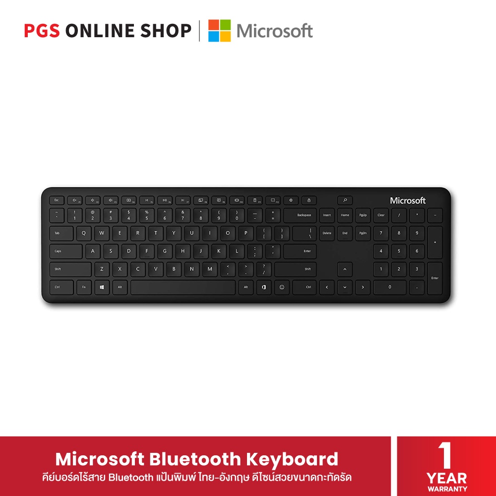 microsoft wireless keyboard ราคาพิเศษ | ซื้อออนไลน์ที่ Shopee ส่งฟรี ...