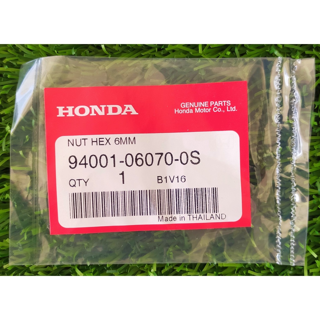 94001-06070-0S น็อตหกเหลี่ยม, 6 มม. Honda แท้ศูนย์ | Shopee Thailand
