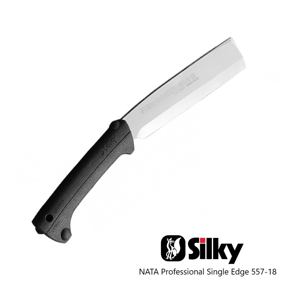 SILKY มีดพร้าหนึ่งคม NATA Professional Single Edge 557-18/557-21/557-24 ฟันเลื่อย 180/210/240 ...