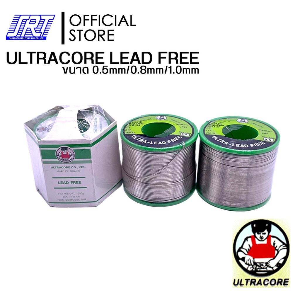 ตะกั่วบัดกรี LEAD FREE อุลตร้าคอร์ | ULTRACORE LEAD FREE | 0.5mm./0.8mm ...