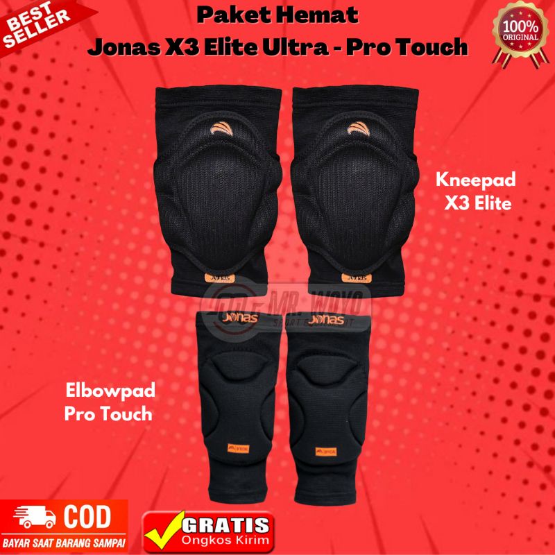 Jonas X3 ELITE ULTRA CRUSADE KNEEPAD ELBOWPAD แพ็คเกจออมเงิน X1 X2 ผู้ ...