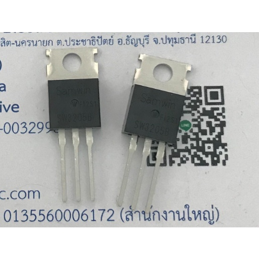 SW3205 (1ชุดมี 5 ตัว) | Shopee Thailand