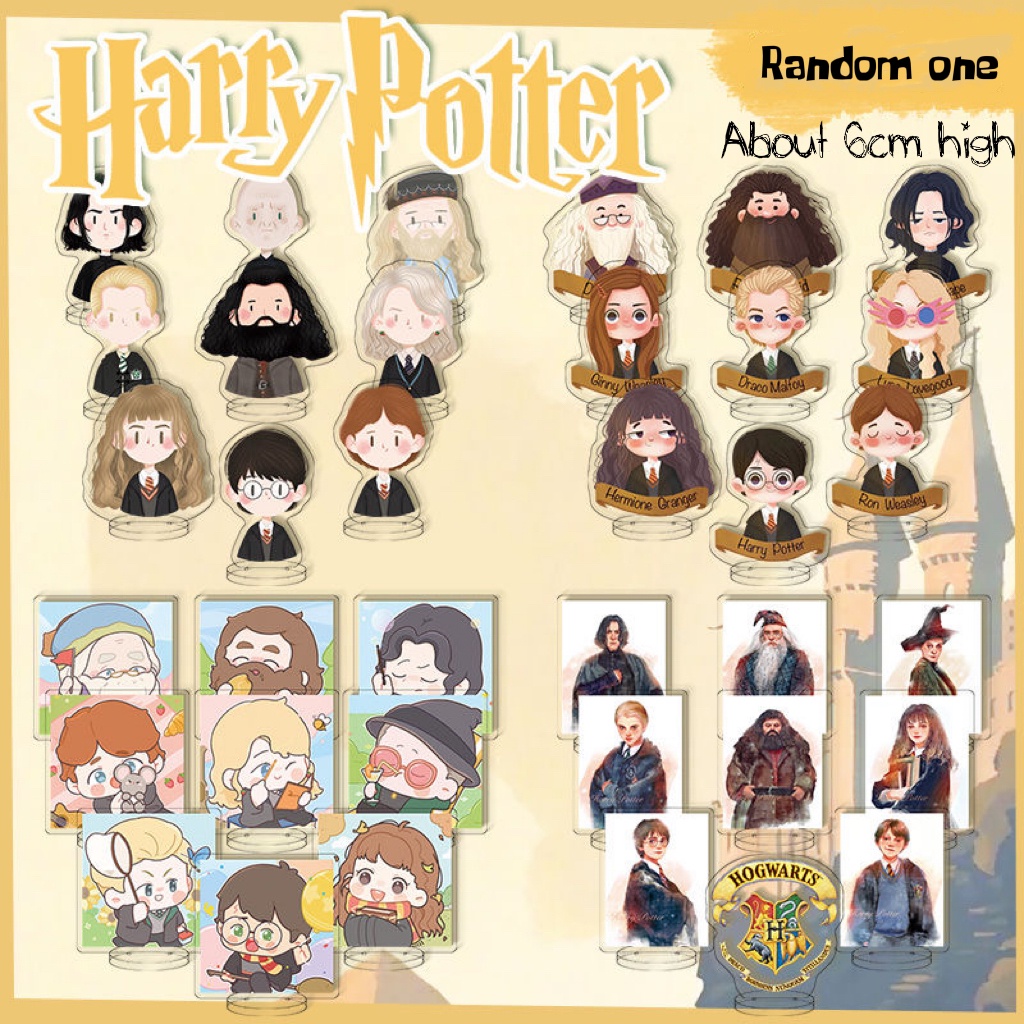 A Book*Harry Potter peripheral mini small stand random delivery 6 cmรอบ ...