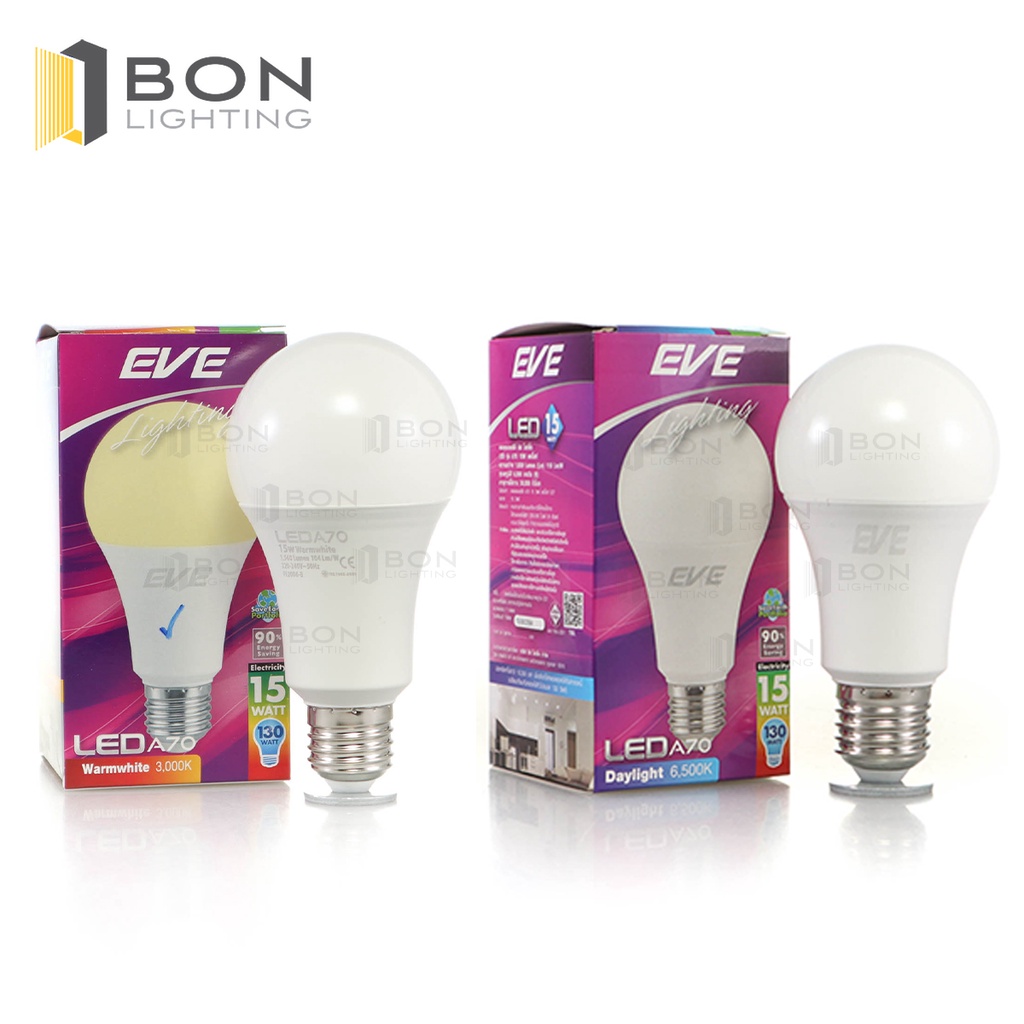 ถูกสุด!EVE หลอดไฟ LED Bulb 5w,7w,9w,11w,13w,15w,18w รุ่น A60/A70/A80 ขั้ว E27 | Shopee Thailand