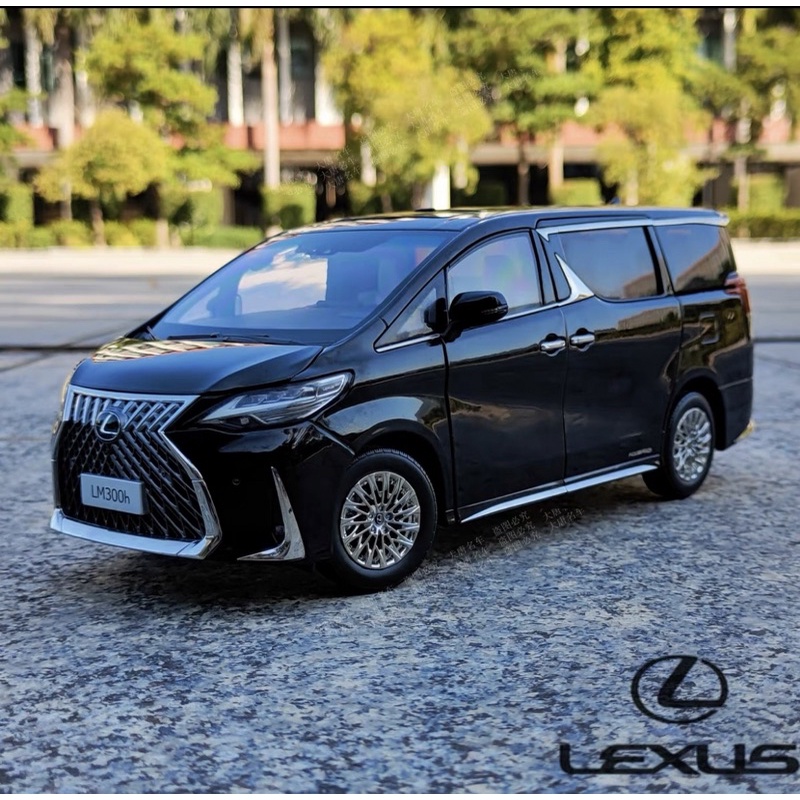 รถโมเดล LEXUS LM300h MPV 1:18 | Shopee Thailand