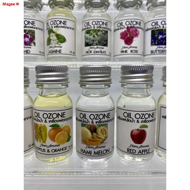 จัดส่งทันทีHem Aroma Oil Ozone 15 ml น้ำมันหอมระเหย อโรม่า น้ำหอมเครื่องพ่นไอน้ำ น้ำหอม | Shopee ...