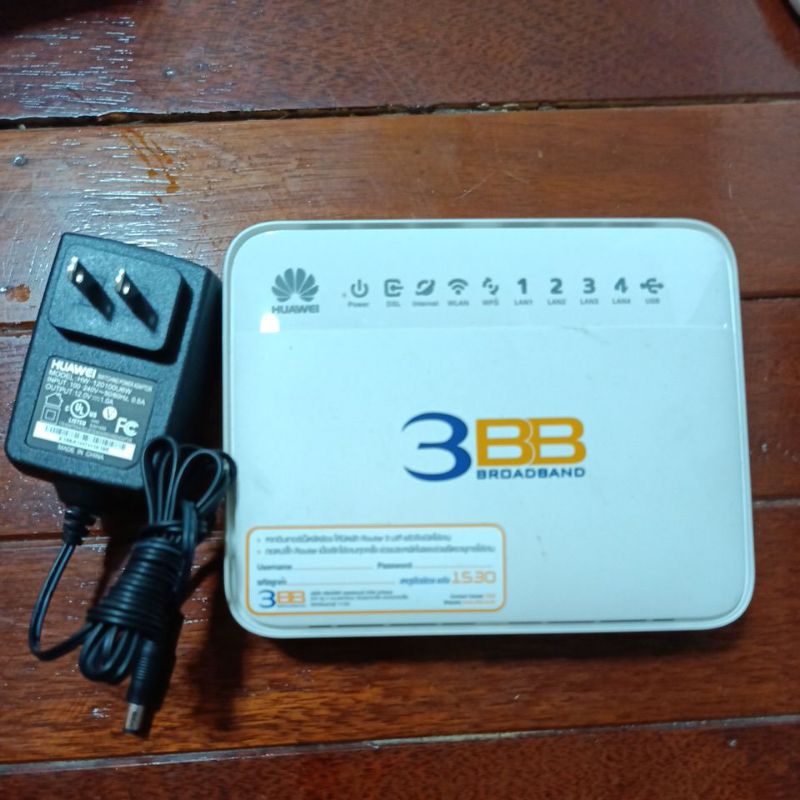 Router 3BB huawei hg630 V2 มือสอง | Shopee Thailand