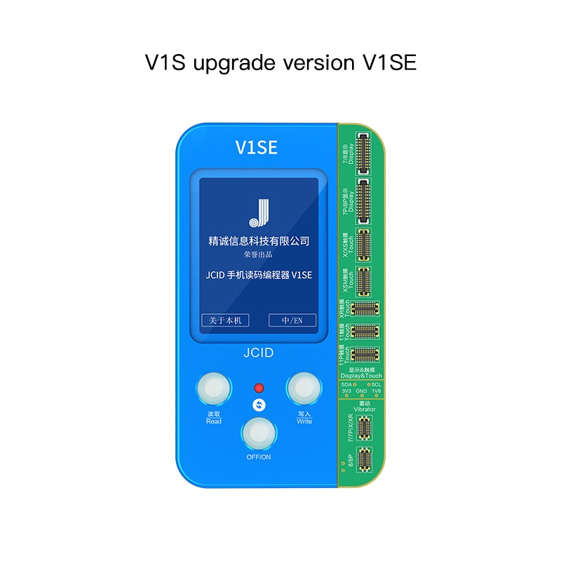 JC V1SE สำหรับเขียนค่าจอ Truetone | Shopee Thailand