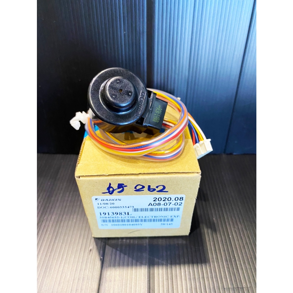 คอยล์อีวีวาล์ว COIL/ ELECTRONIC EXP. VALVE R อะไหล่แท้ Part.1913983L ...