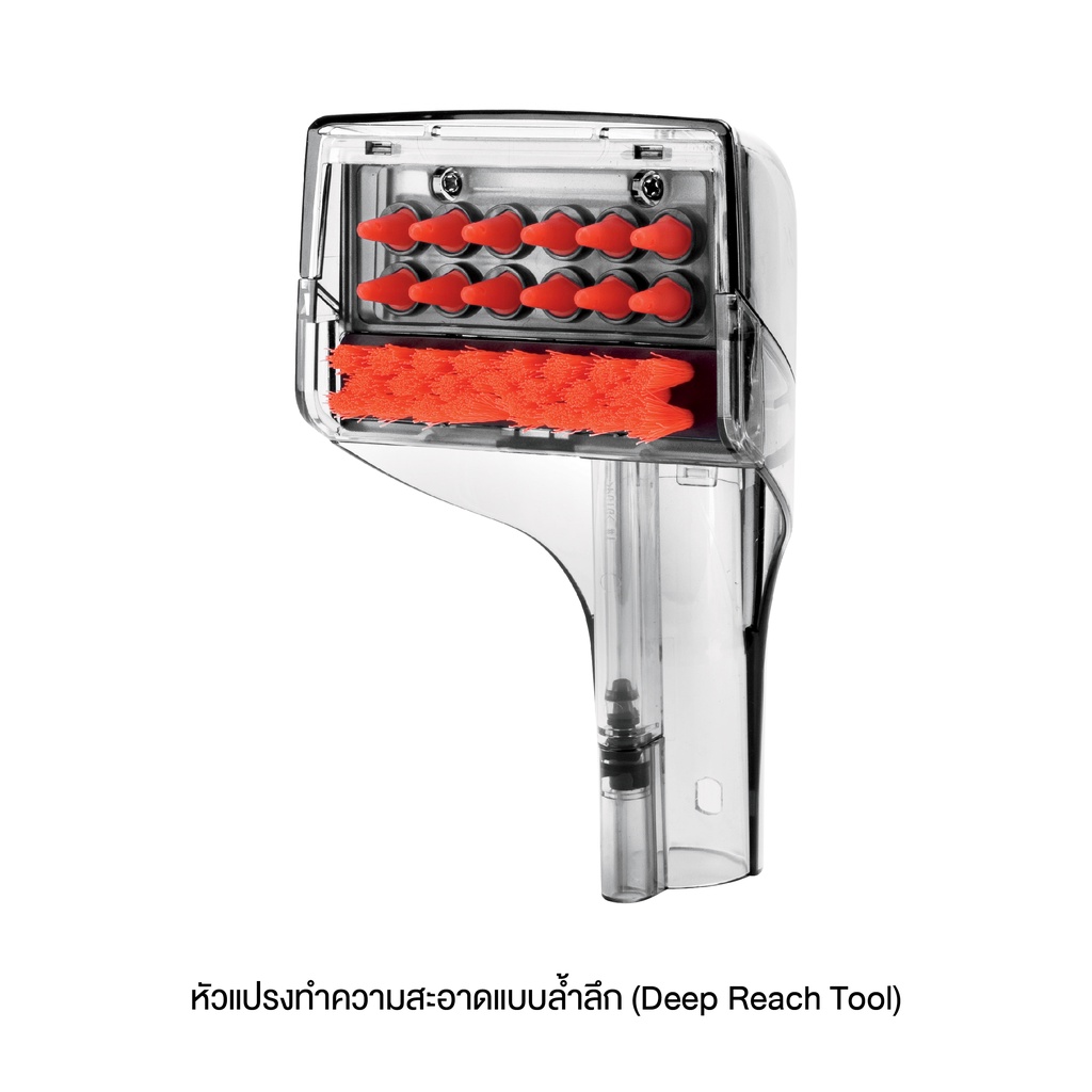 BISSELL Deep Reach Tool หัวทำความสะอาดพรมแบบล้ำลึก สำหรับรุ่น Spotclean ...