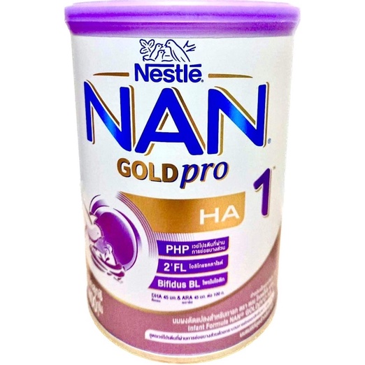 NAN HA1 400 กรัม แรกเกิด-1ปี | Shopee Thailand