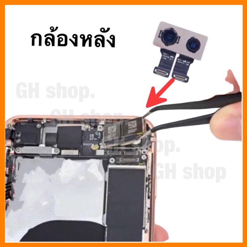 กล้องหลัง 6plus,6s,6splus,7,8,7plus รับประกัน30วัน งานแท้แกะ เครื่อง รับประกัน | Shopee Thailand