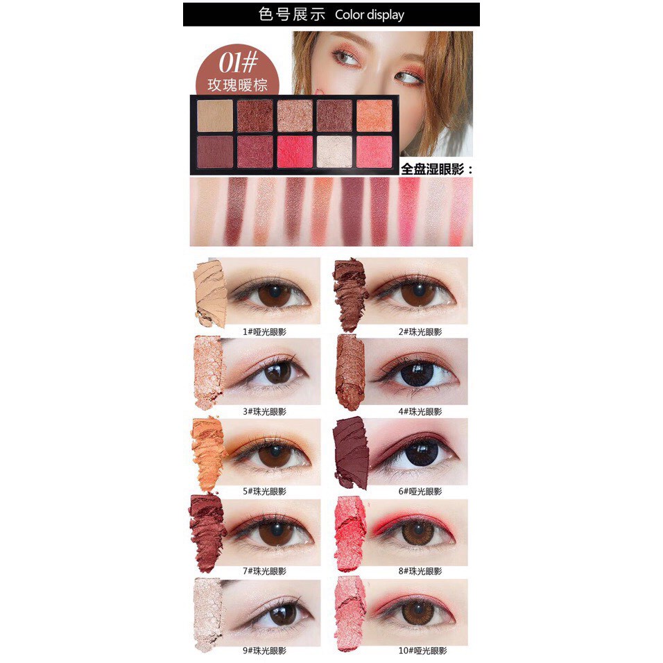 อายแชโดว์ พาเลททาตา 10 ช่อง No.8003 โนโว NOVO HOJO SHINE COLOR MASTER ...