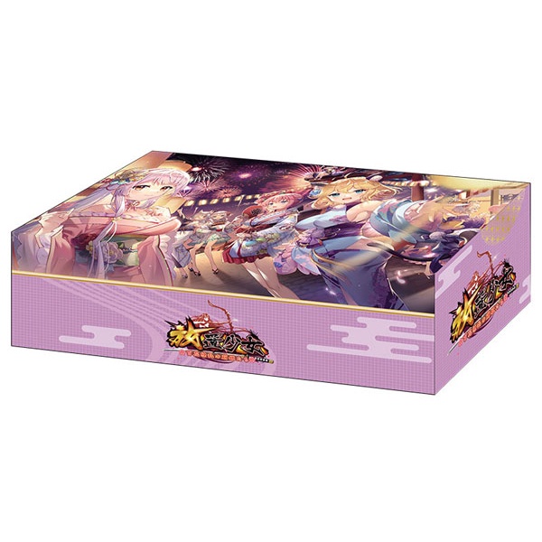 Bushiroad Storage Box Houchi Shoujo -Hyakka Ryouran no Moehime-tachi ...