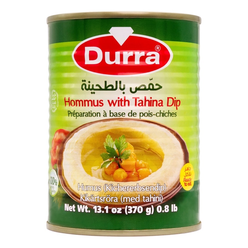 Durra Hummus with Tihina | Shopee Thailand