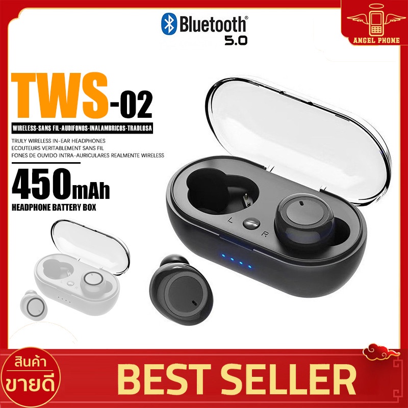 หูฟังอินเอียร์ รุ่น TWS-02 Wireless Earphone Bluetooth ระบบสัมผัส เบา ...