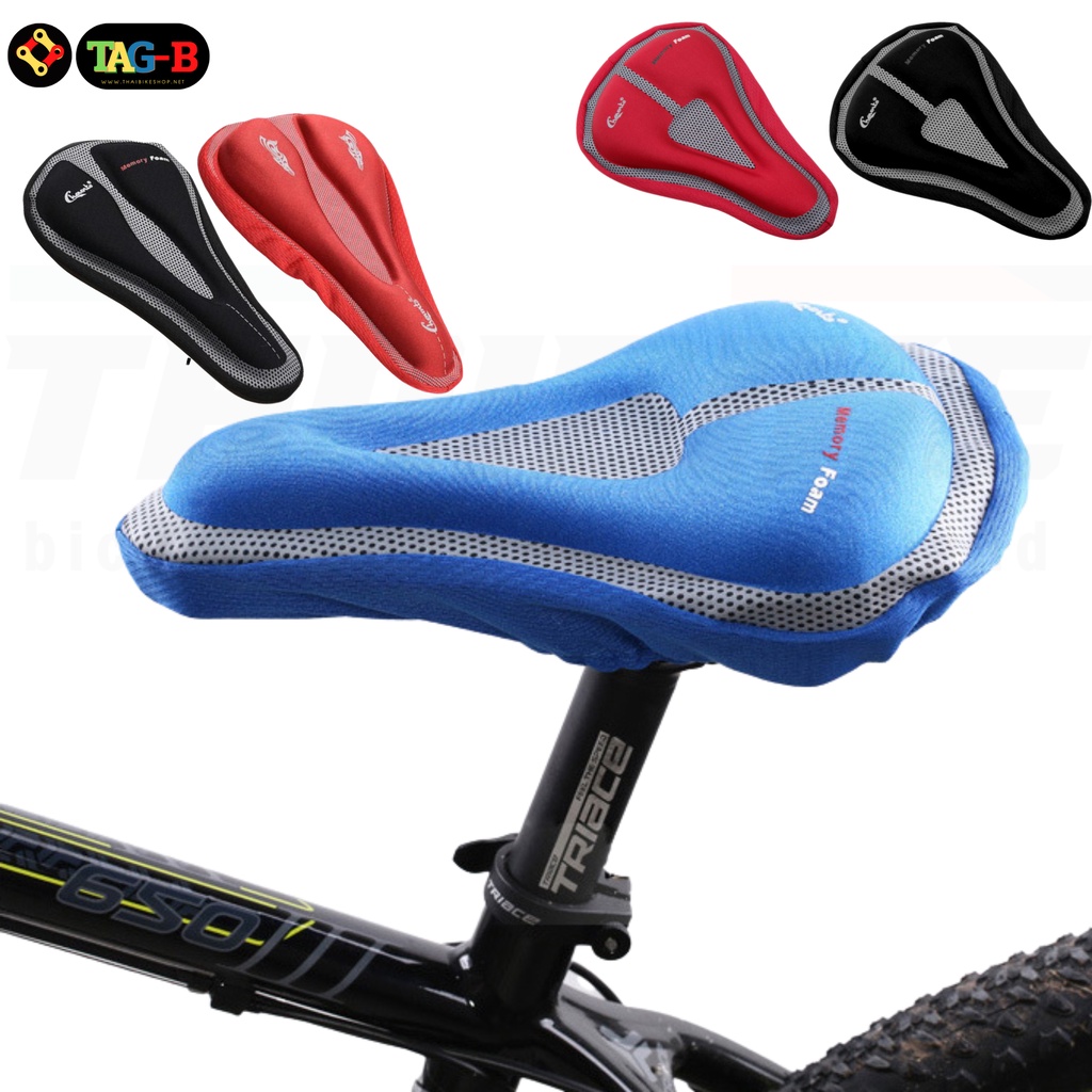 เบาะเจลแท้ครอบอานจักรยานเพิ่มตความนุ่มแก้ปัญหาการชา CHAUNT GELTECH ...