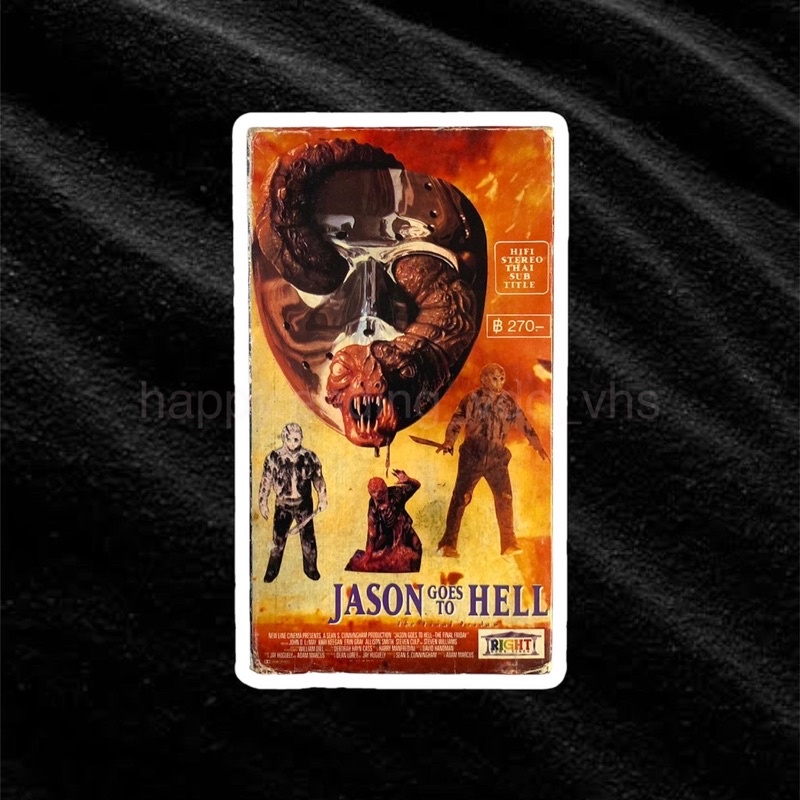 ม้วน VDO VHS เรื่อง Jason Goes to Hell: The Final Friday. (1993 ...