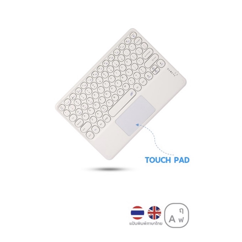 Rex keyboard Touchpad คีย์บอร์ดบลูทูธ ทัชแพด | Shopee Thailand