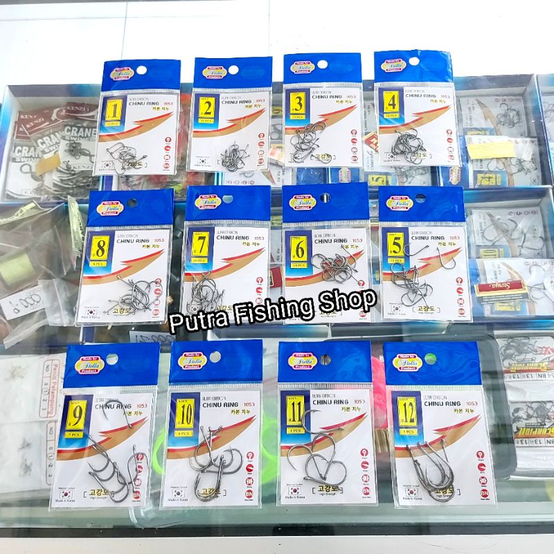 Mata Stella Ultra Carbon Chinu Ring 1053 ตะขอตกปลาหนาที่แข็งแกร่ง ...