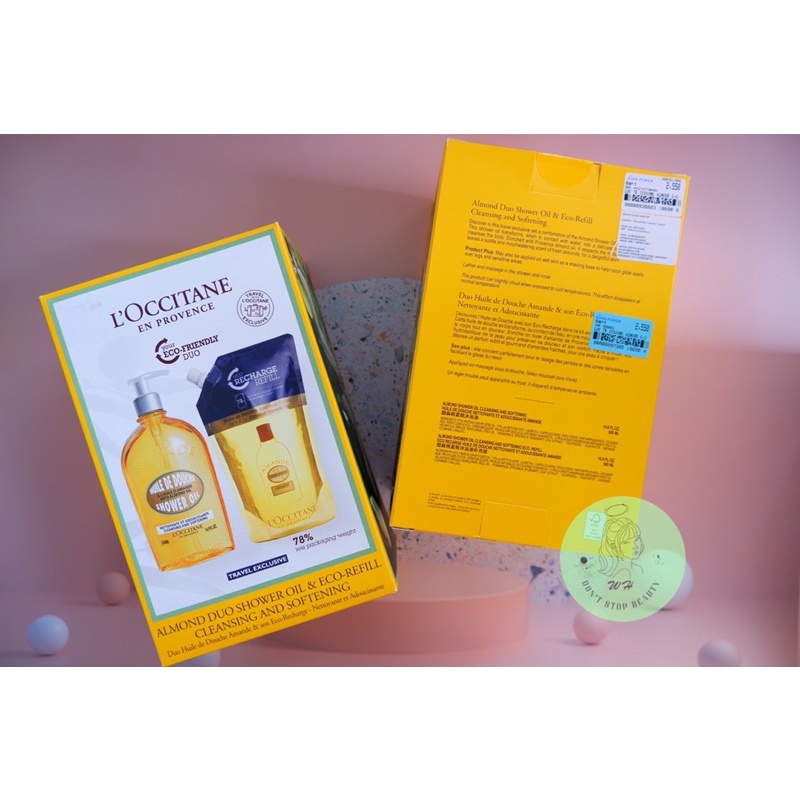 L’Occitane Almond Shower Oil 500ml./Refill 500ml. ป้าย King Power | Shopee Thailand