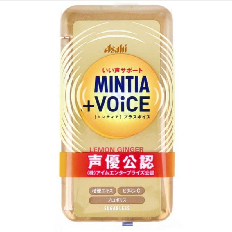 asahi mintia + plus voice lemon ginger sugarless bbf. 31.12.2024 | Shopee Thailand