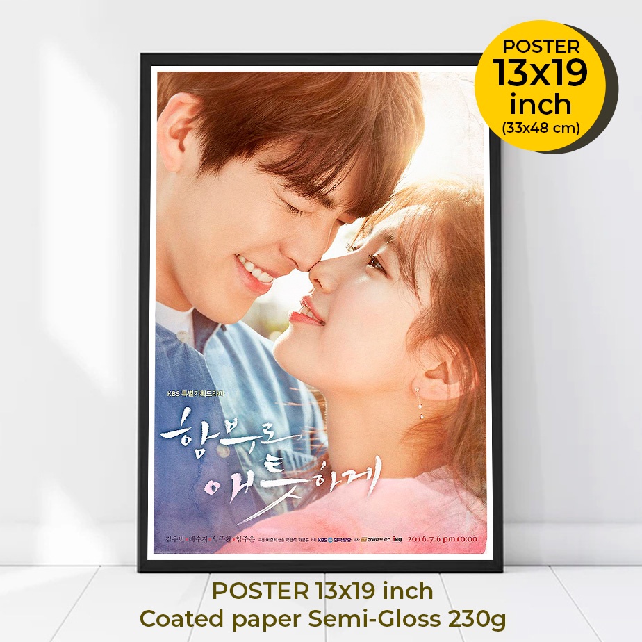 Uncontrollably Fond Poster โปสเตอร์ซีรีส์เกาหลี หยุดหัวใจไว้ลุ้นรัก Kim ...
