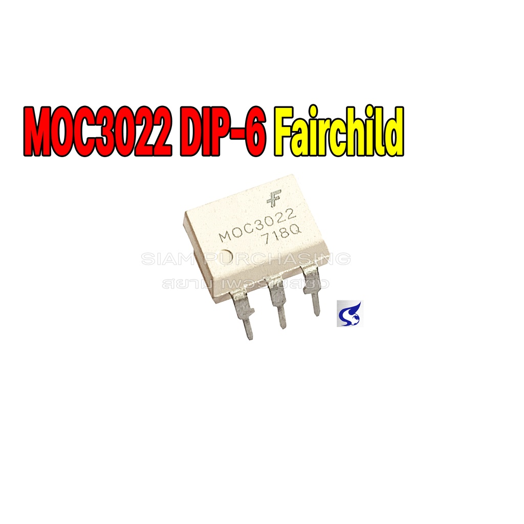 Optoisolators Triac Drivers MOC3020 MOC3021 MOC3022 MOC3023 DIP-6 ON ...