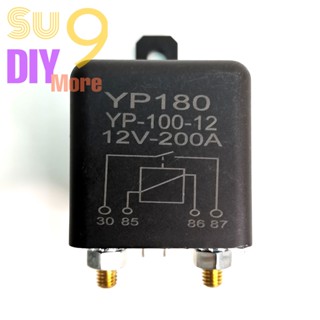 YP180-200 High Current Car Relay 12V 200A Continuous Type For Truck ...