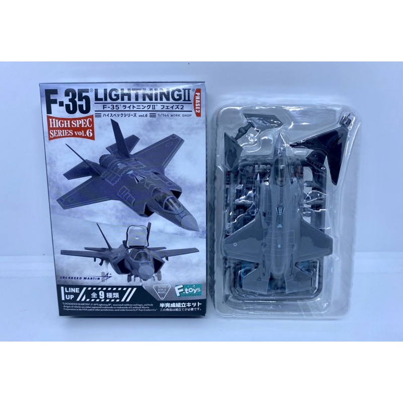 F-toys 1/144 เครื่องบิน Lockheed F-35A Lightning II เบอร์ 1D ทอ.อิตาลี | Shopee Thailand