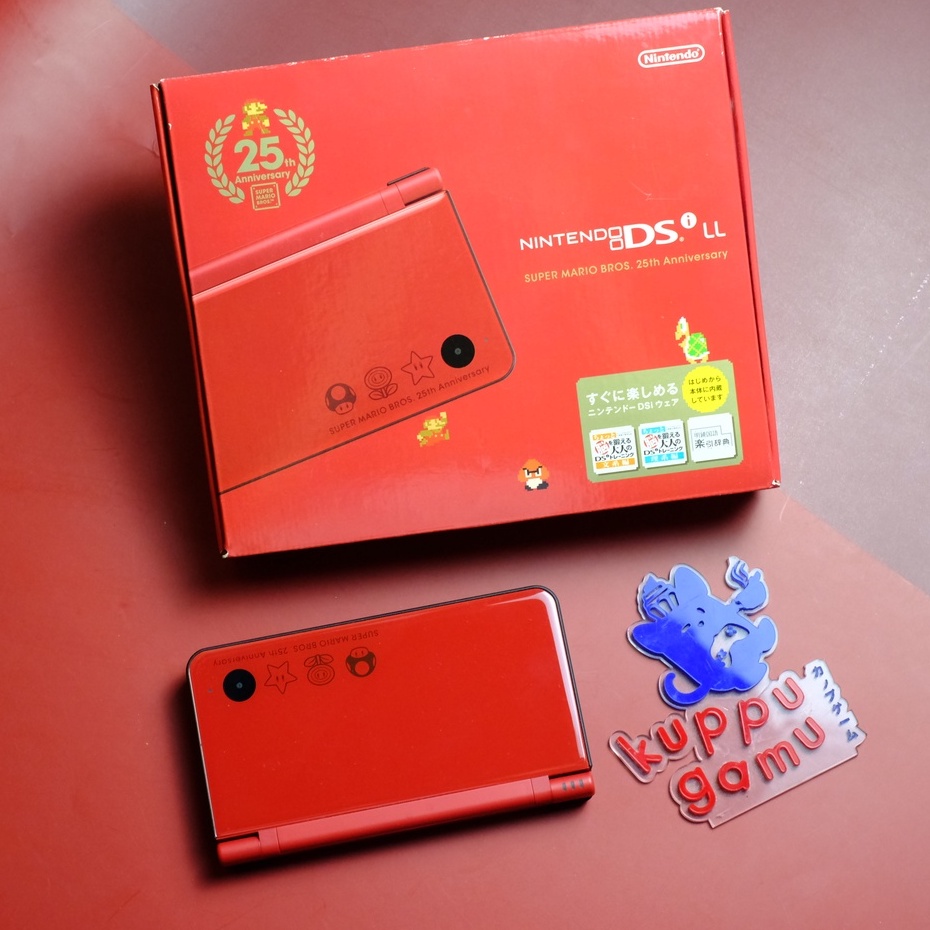 [ลายหายาก] Nintendo DS DSI DSLITE XL LL ลาย Limited เครื่องสวย น่าสะสม ...