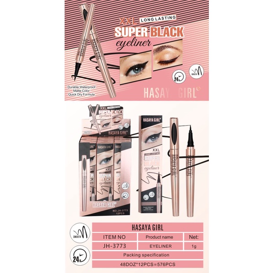 HASAYA GIRL JH-3773 ซุปเปอร์ แบล็ค อายไลเนอร์ ที่กรีดตา ที่เขียนตา ...