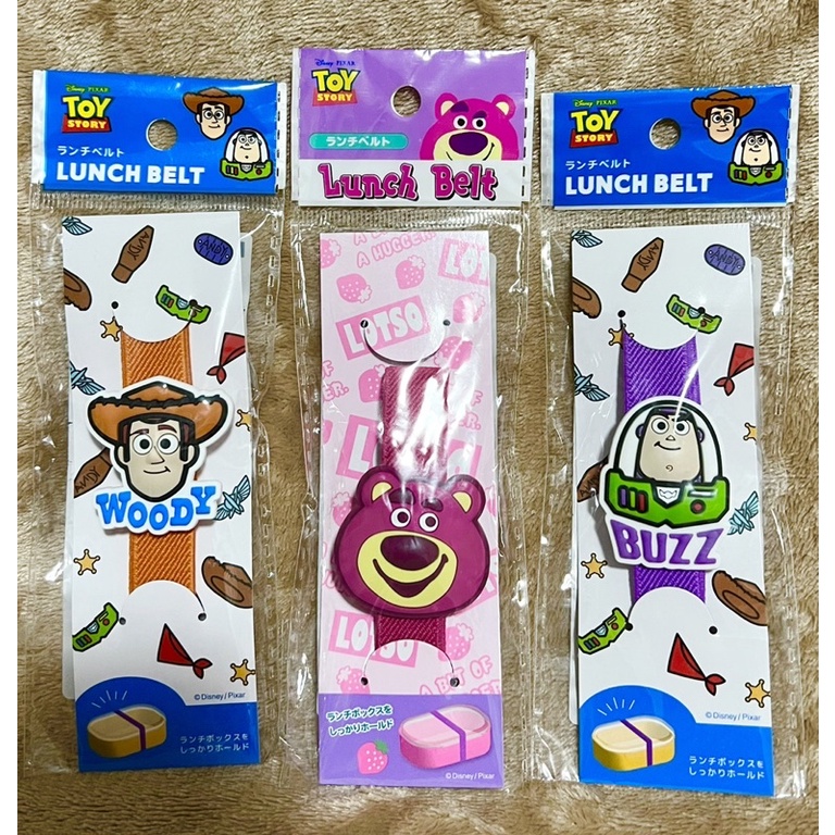สายรัดกล่องข้าว Disney Pixar ลิขสิทธิ์แท้ toystory ทอยสตอรี่ Lunch belt ...