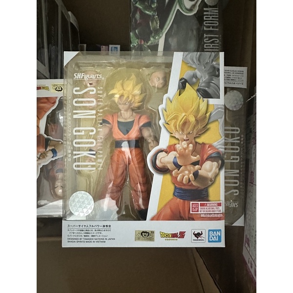 Bandai S.H.Figuarts SHF Super Saiyan Full Power Son Goku LOT JP ...