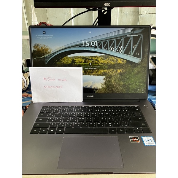 Huawei Matebook D15 ryzen 7 | Shopee Thailand