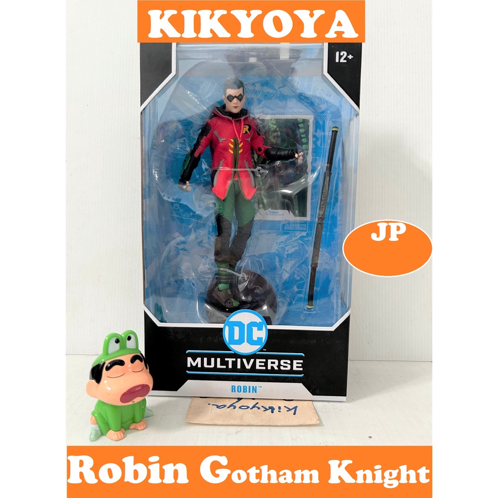 Macfarlane DC Multiverse 7 Inch Robin [Game "Gotham Knights" NEW ...
