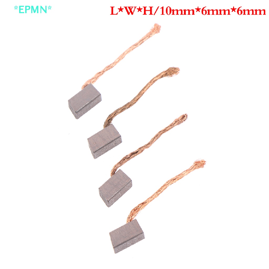 Epmn> ใหม่ แปรงมอเตอร์ไฟฟ้า แปรงคาร์บอน พัดลมกราไฟท์ 6x6x10 มม. 4 ชิ้น ...