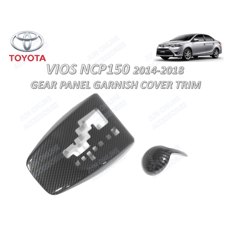 ฝาครอบเกียร์ คาร์บอนไฟเบอร์ สําหรับ Toyota Vios NCP150 2014-2018 ...