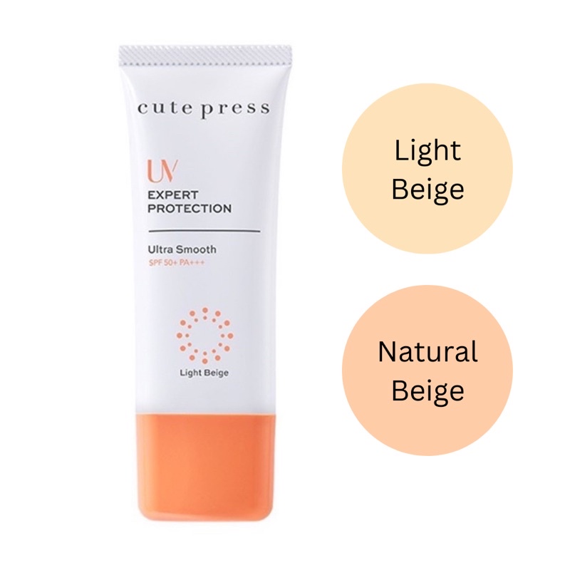 Cutepress คิวท์เพรส กันแดดผสมรองพื้น เนื้อมูส SPF50PA+++ 30g | Shopee Thailand