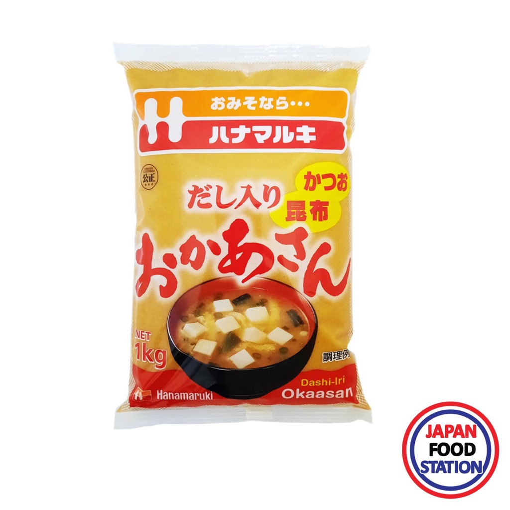 HANAMARUKI OKASAN MISO DASHI IRI PACK 1KG (7071) JAPANES MISO มิโสะญี่ปุ่น เต้าเจี้ยวญี่ปุ่น ...
