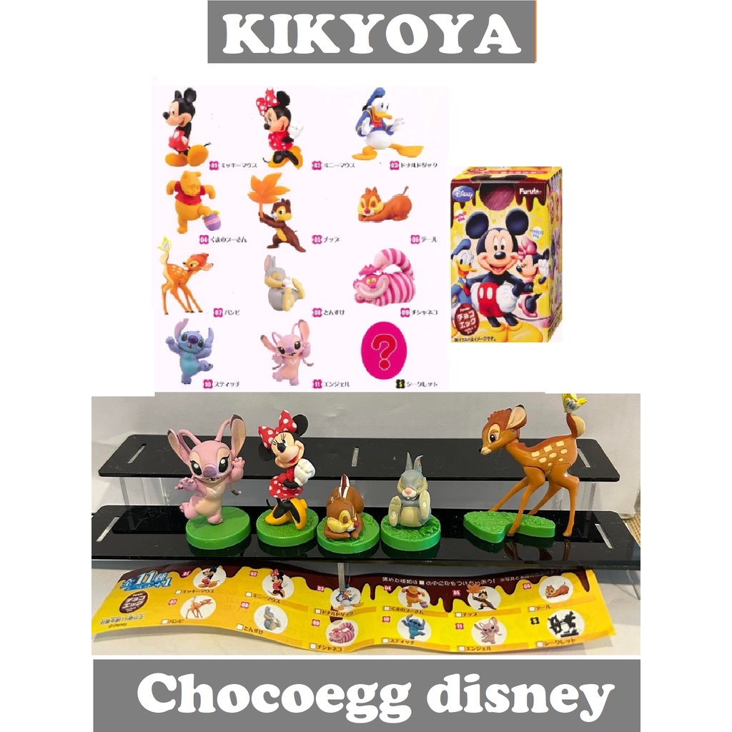 choco egg disney character 01 furuta JP | Shopee Thailand