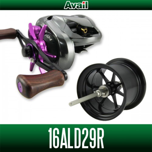 สปูนแต่ง Avail SHIMANO Microcast Spool 16ALD29R for 16 ALDEBARAN BFS ...